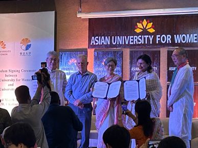 AUW and the University of Tokyo sign an MoU establishing a formal ...
